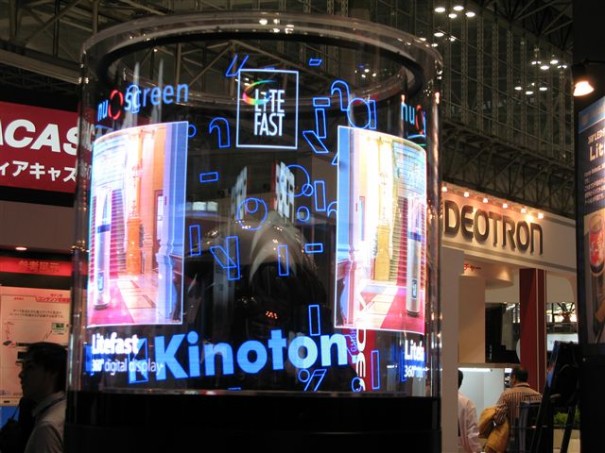 Kinoton continúa su apuesta por el cine digital