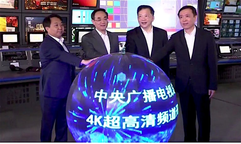 La televisión nacional china (CCTV) pone en marcha su primer canal 4K